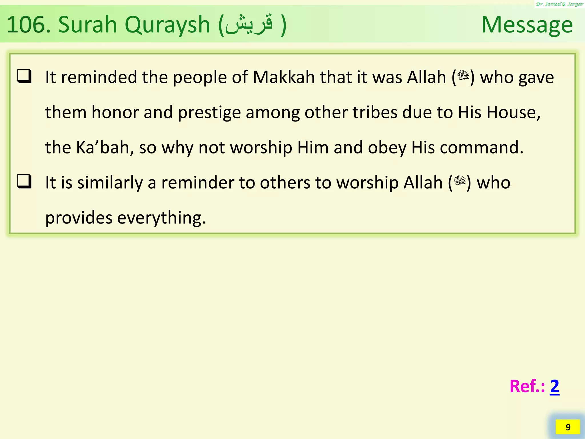Al Quran (Chapter 106): Surah Quraysh [Quraysh an Arab Tribe] | PDF ...
