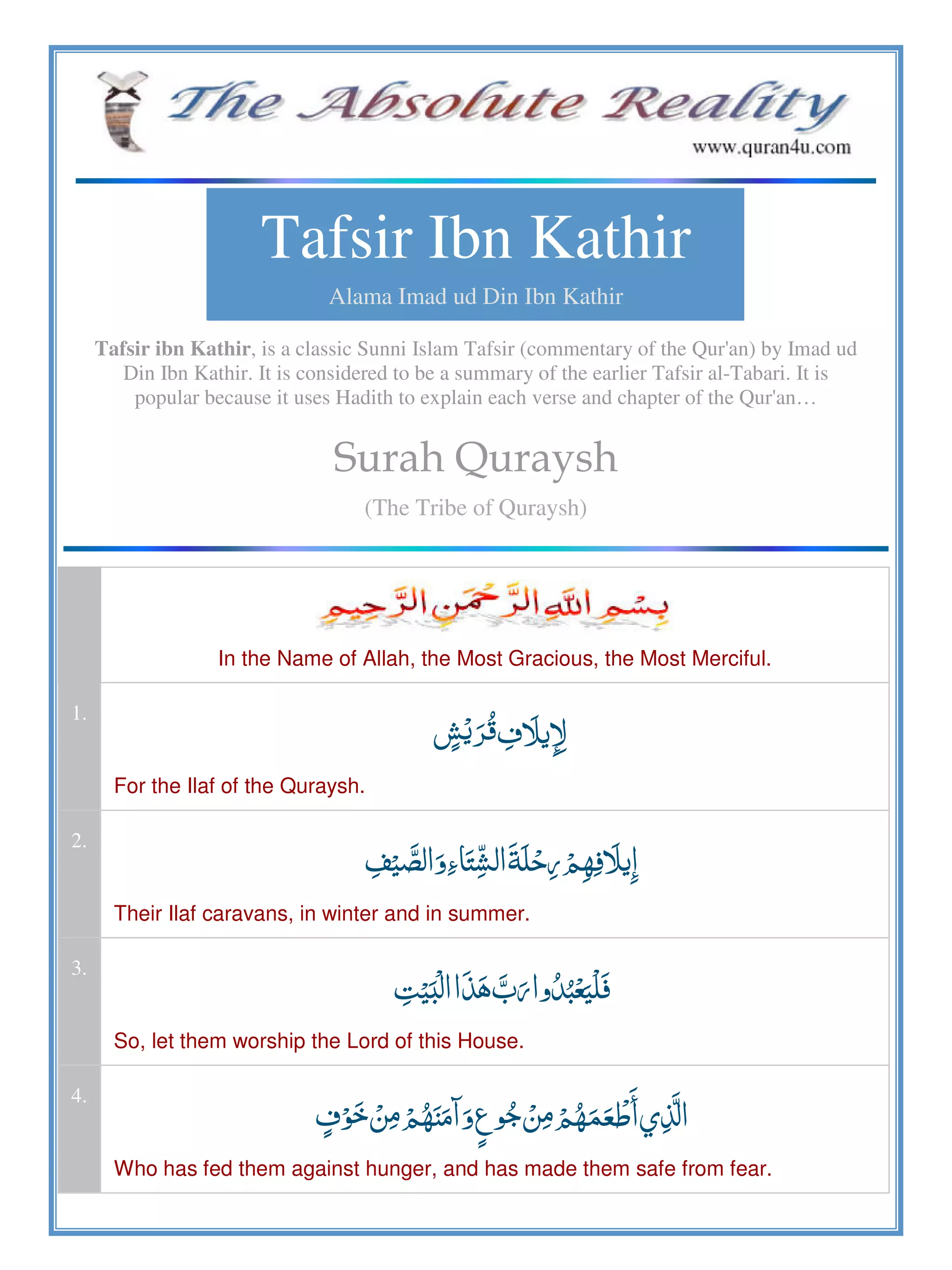 106 quraish | PDF