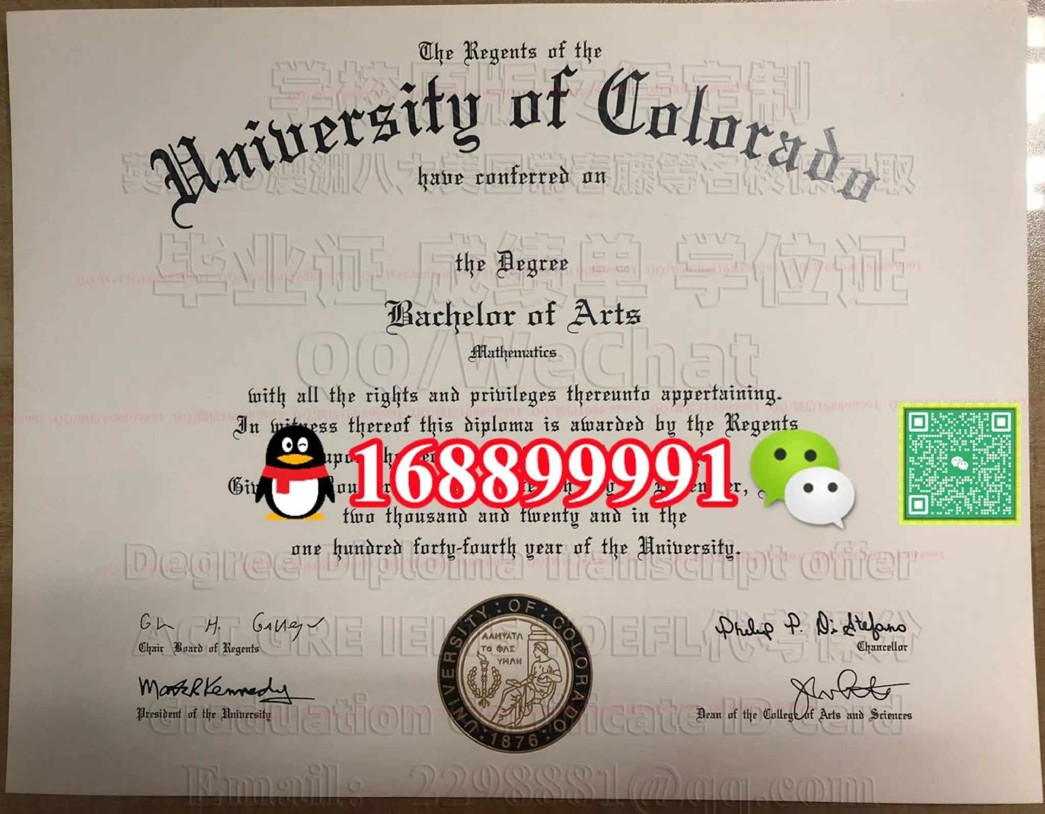 University of Colorado Boulder degree offer diploma Transcript | PPT