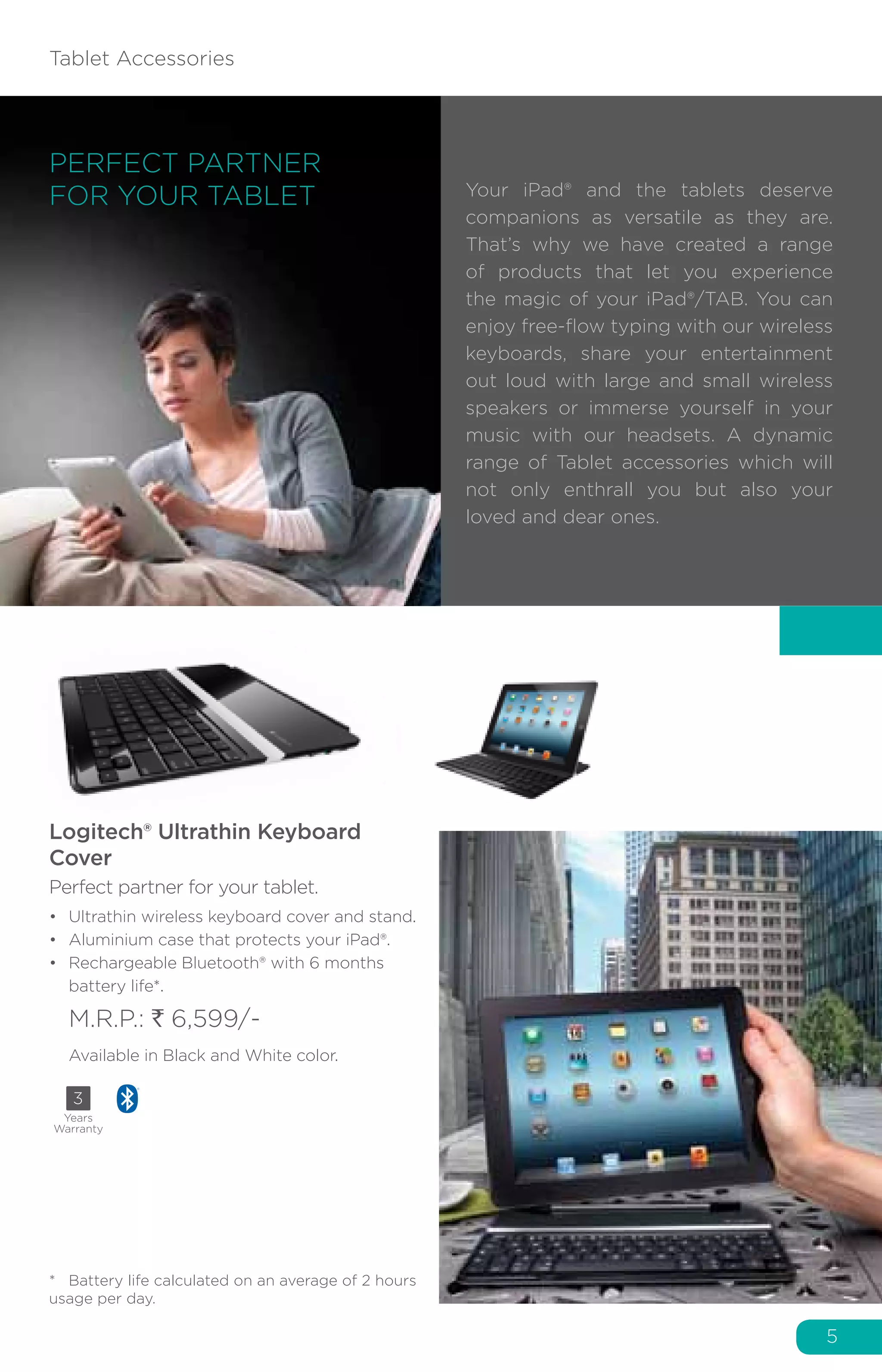Logitech Catalogue | PDF