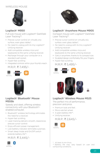Logitech Catalogue | PDF