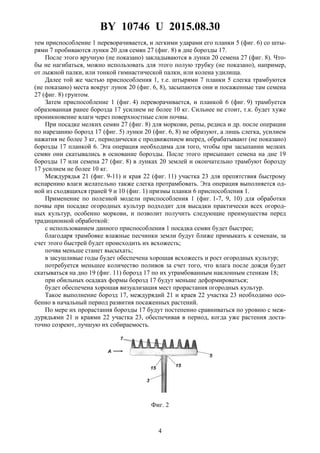 10746 | PDF