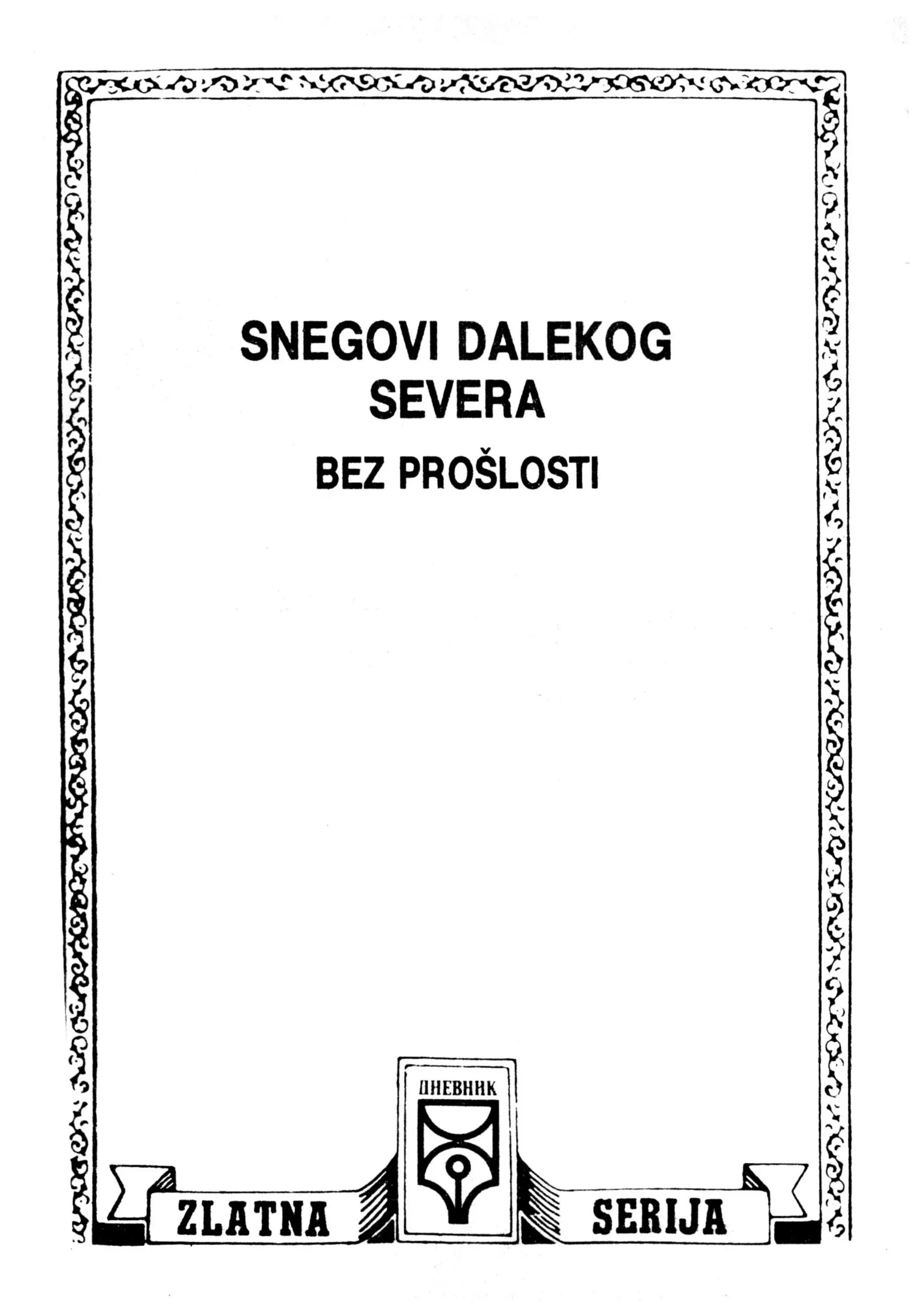 1078 snegovi dalekog severa | PDF