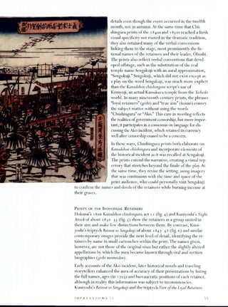 Chushingura Theatre | PDF