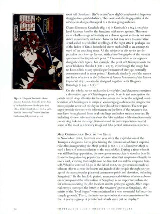 Chushingura Theatre | PDF