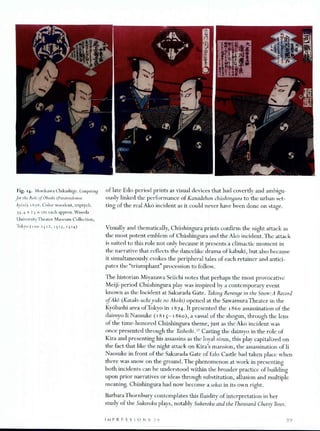 Chushingura Theatre | PDF