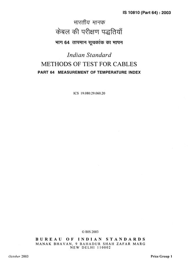 10810 64 (temp index) | PDF