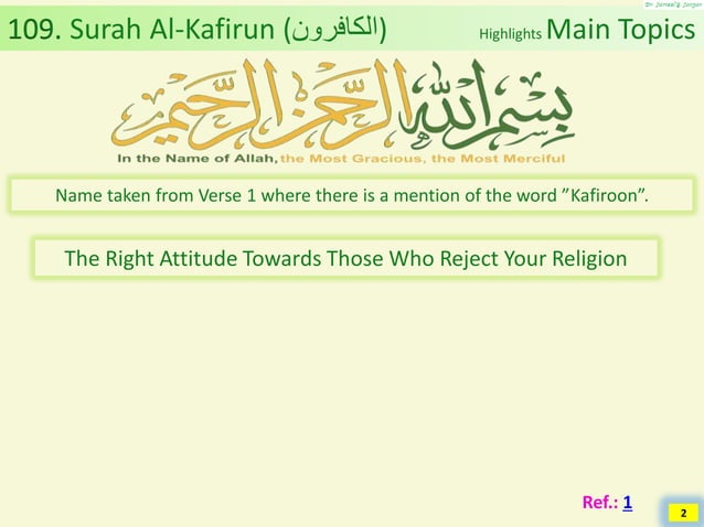 Al Quran (Chapter 109): Surah Al-Kafirun [The Disbelievers] | PDF ...