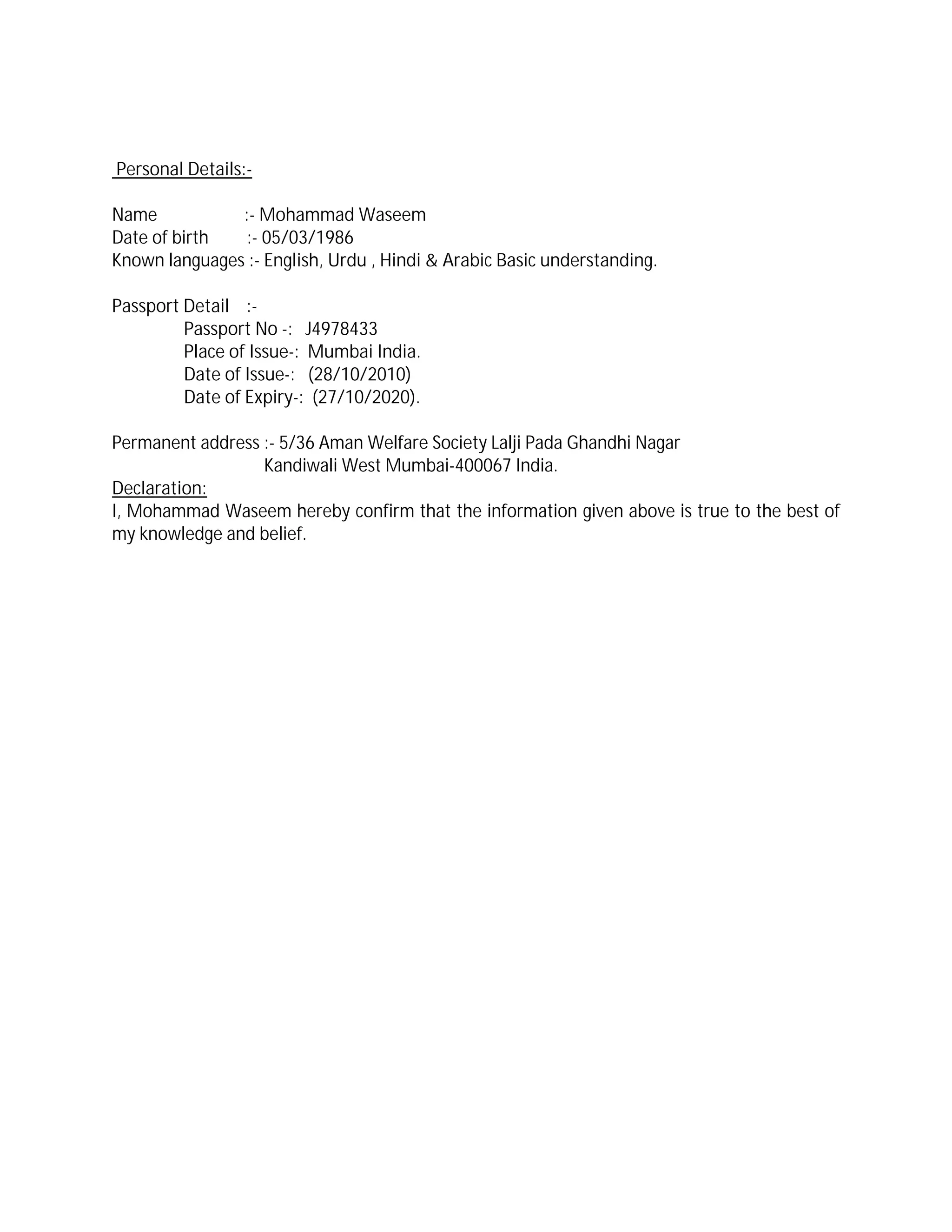 Resume with cover latter pdf | PDF