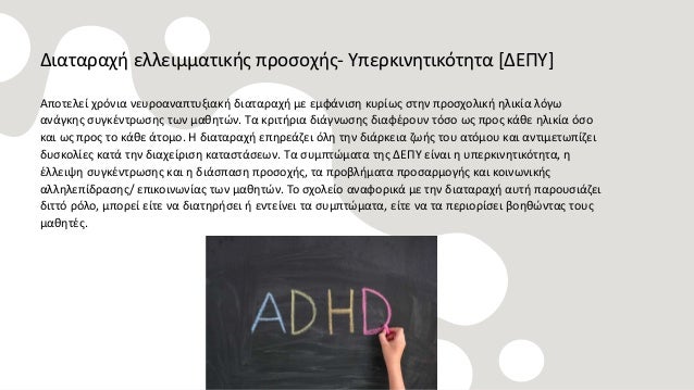 Τσαμπίκα Μπουράκη 1092484_Ευγενία_Παπαντωνοπούλου_1090214 | PPTX