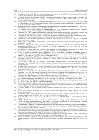 A checkpointing mechanism for virtual clusters using memory- bound time-multiplexed data ...