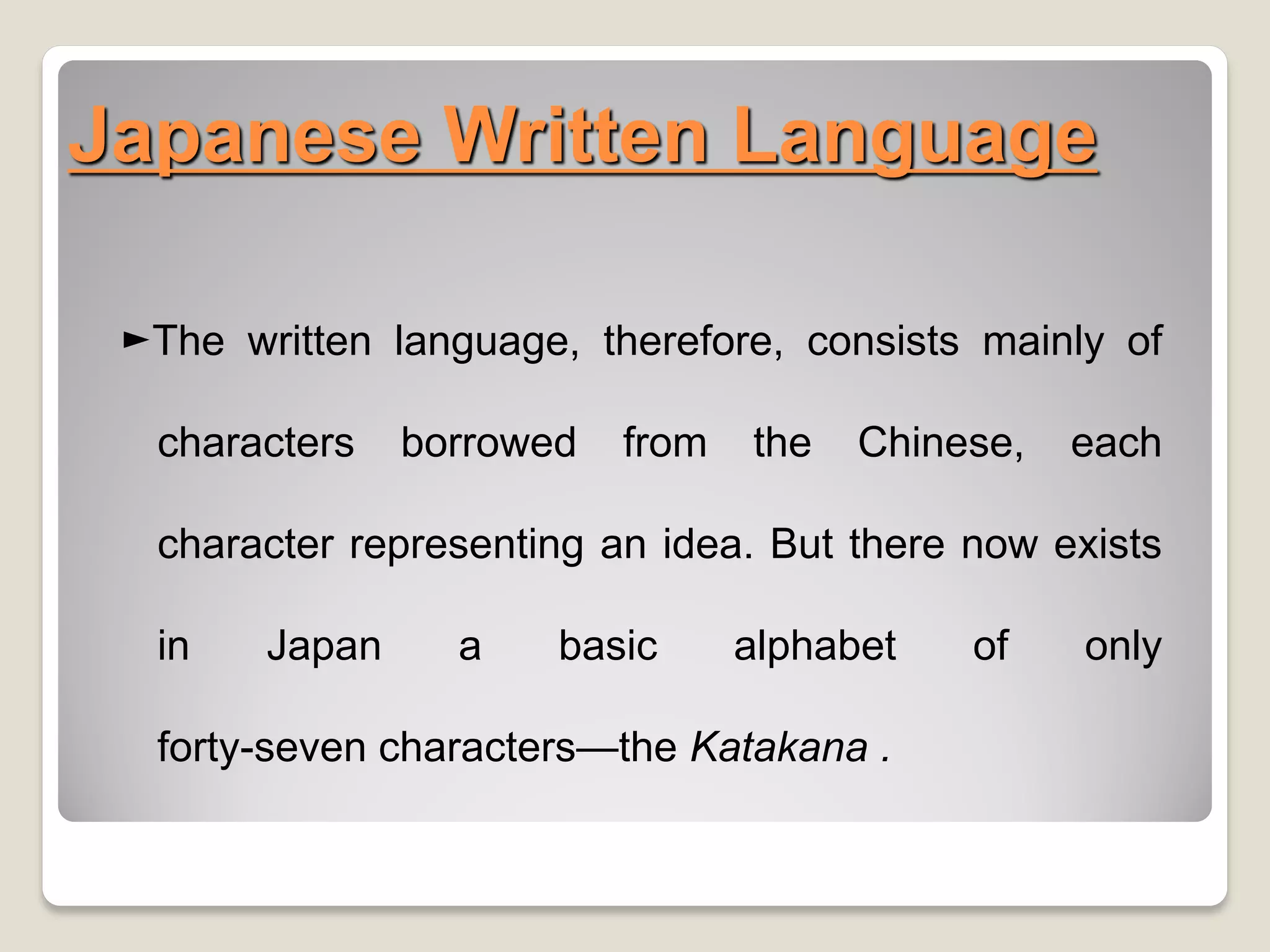 109457080-Afro-Asian-Literature-powerpoint-Presentation.pdf