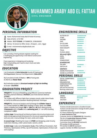 Araby CV | PDF