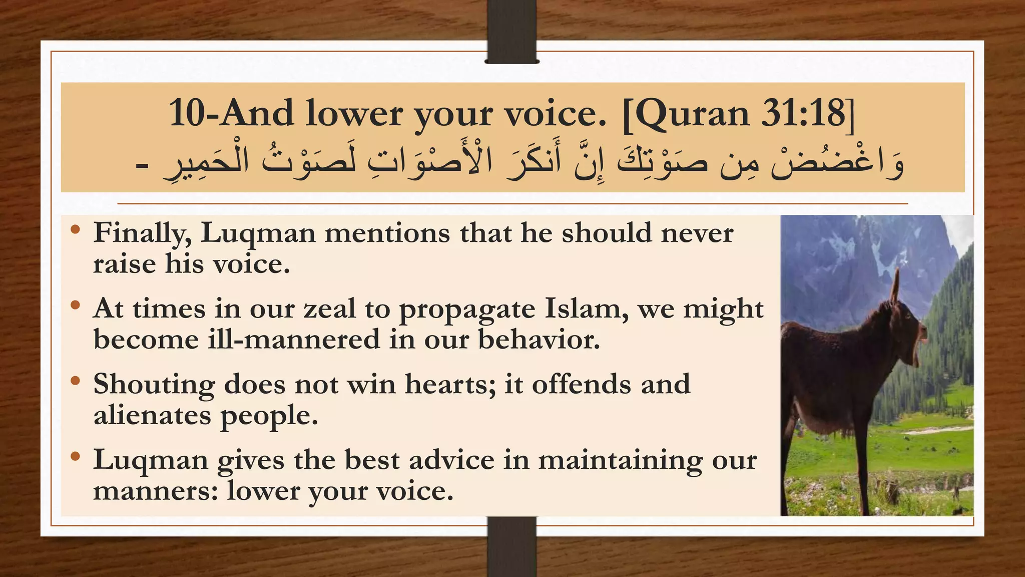 10 advices of luqman to his son | PPTX | Islam | Religion & Spirituality
