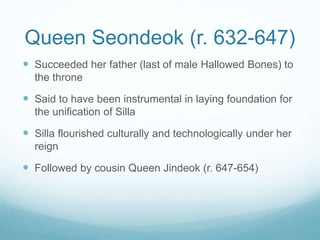 Early Korean History and Culture by Albert Park | PPT