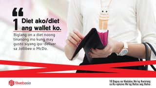 10 Bagay na Madalas Mo’ng Naririnig sa Ka-opisina Mo’ng Butas ang Bulsa ...