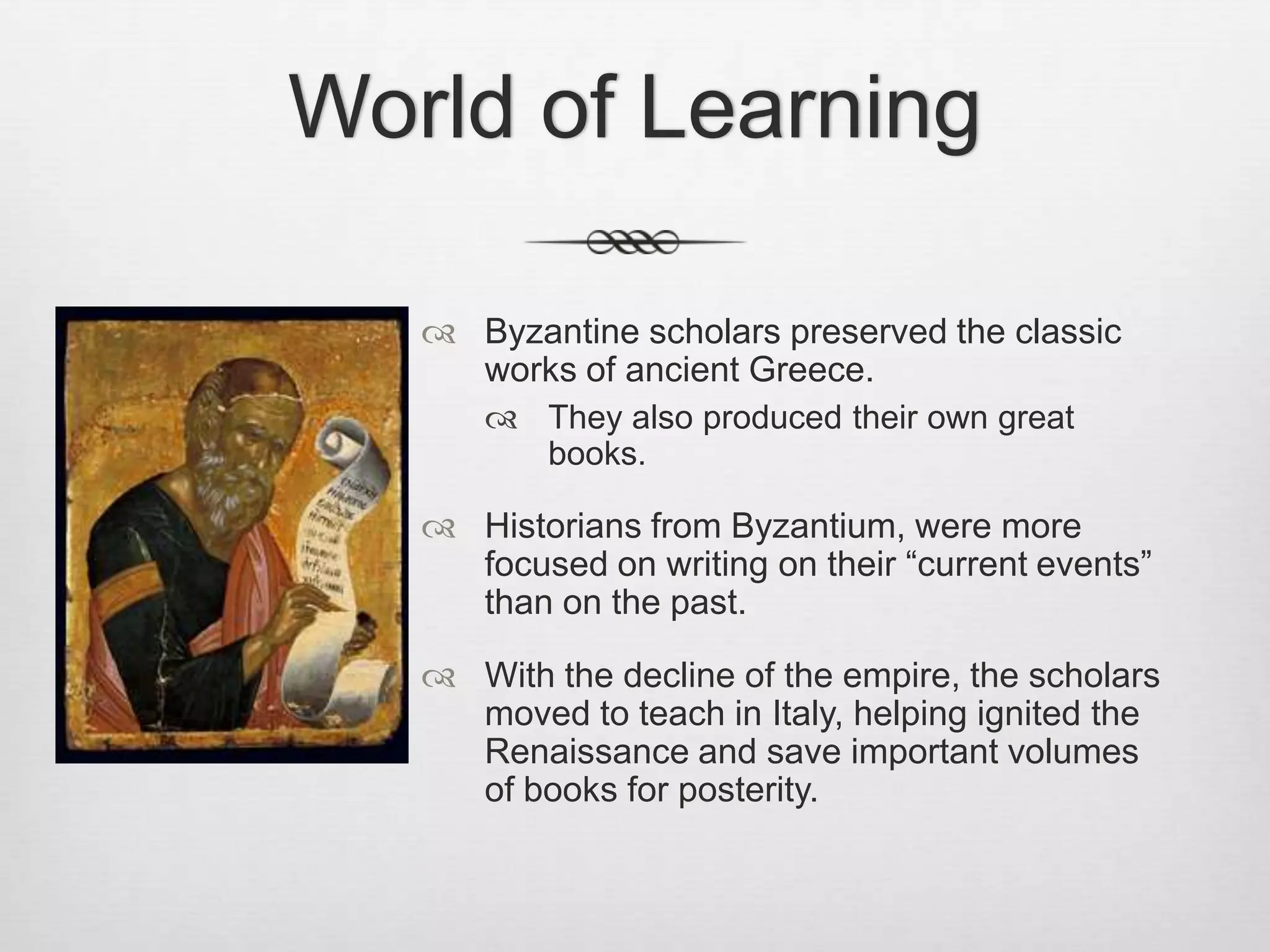 Byzantine Culture | PPTX