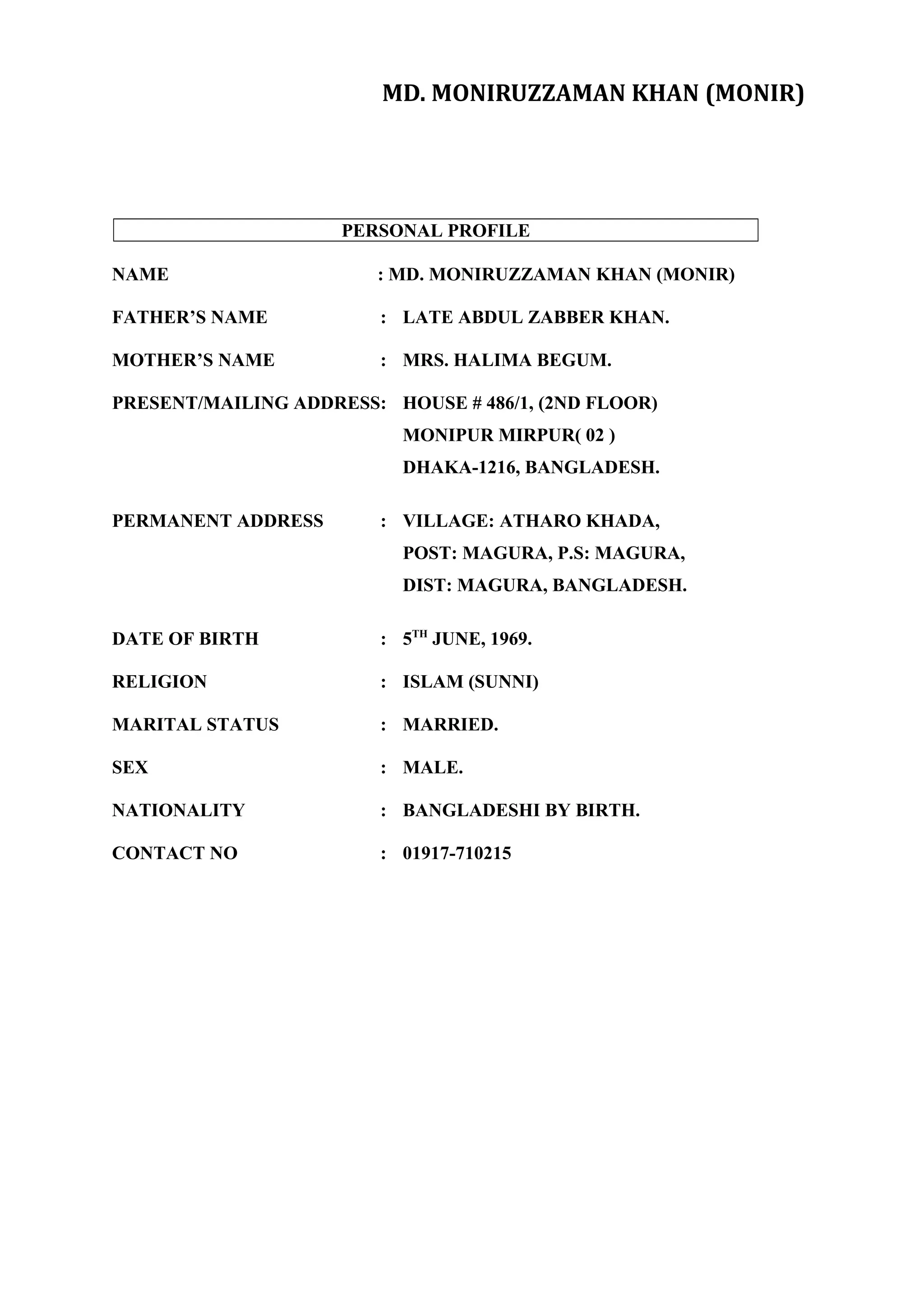 SAMPLE TECNICIAN ZXY | PDF