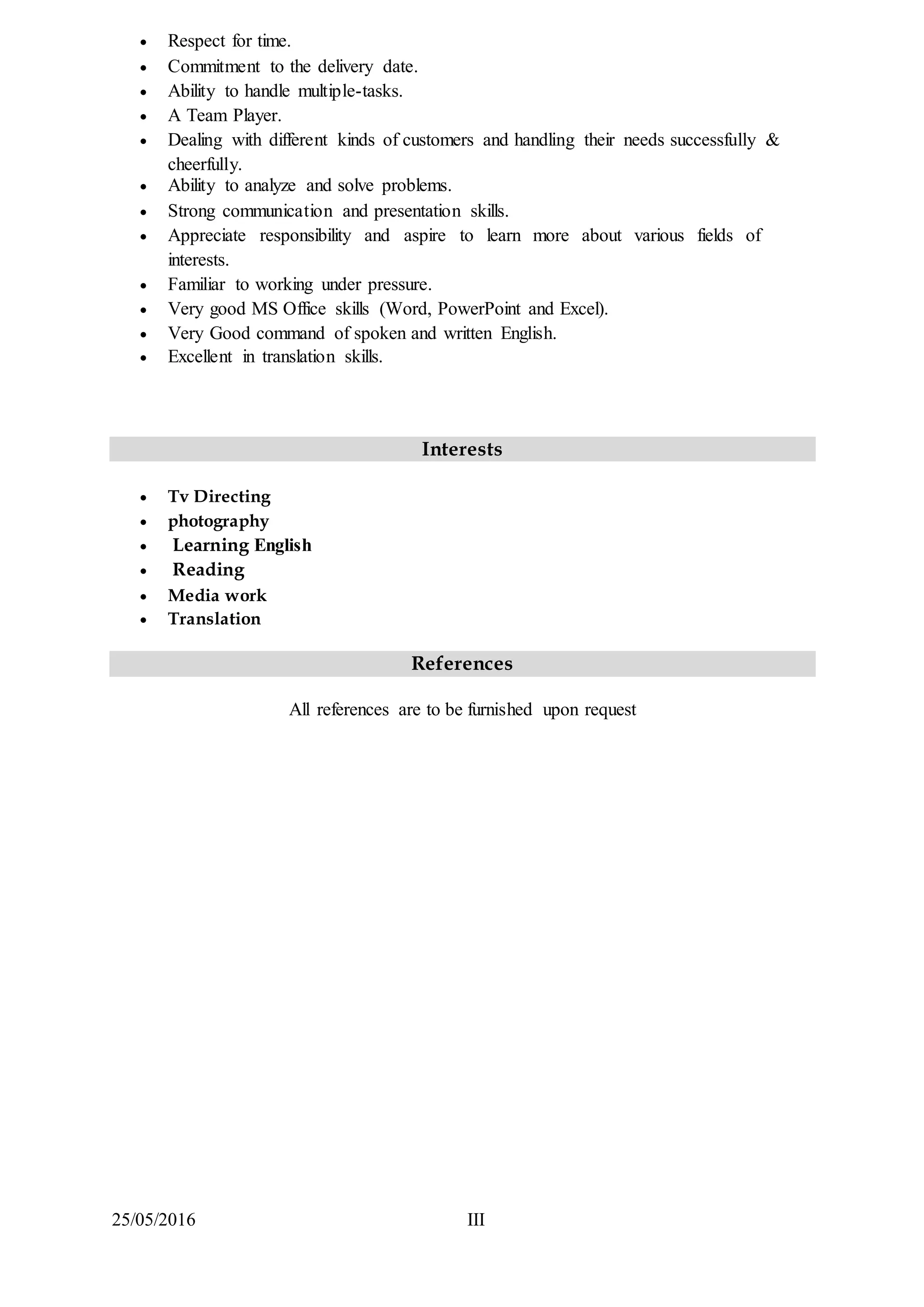 Asmaa's CV | PDF
