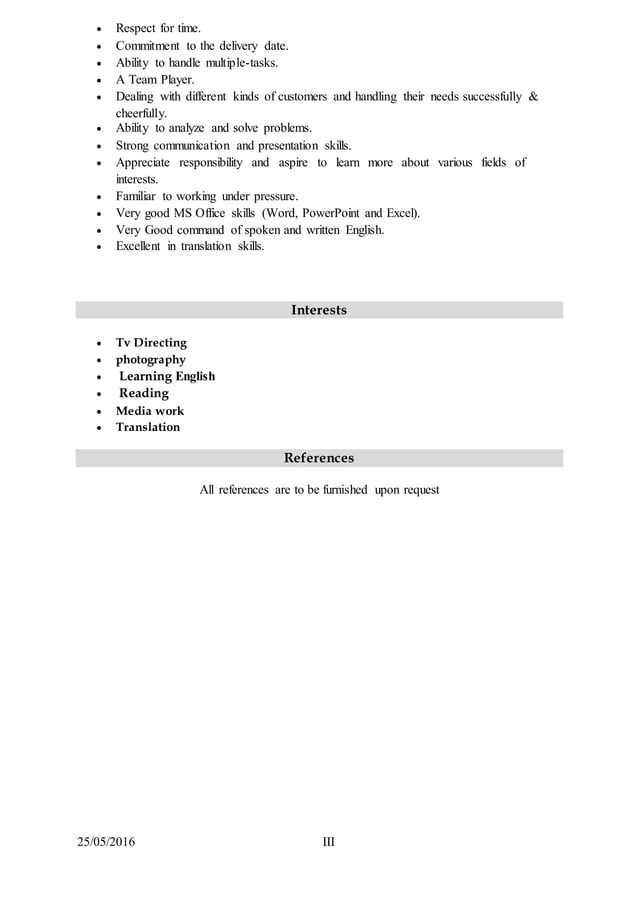 Asmaa's CV | PDF