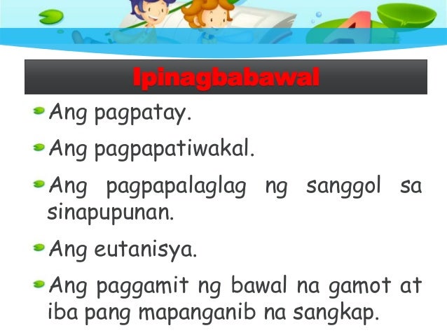 Ano Ang Ikawalong Utos Ng Diyos