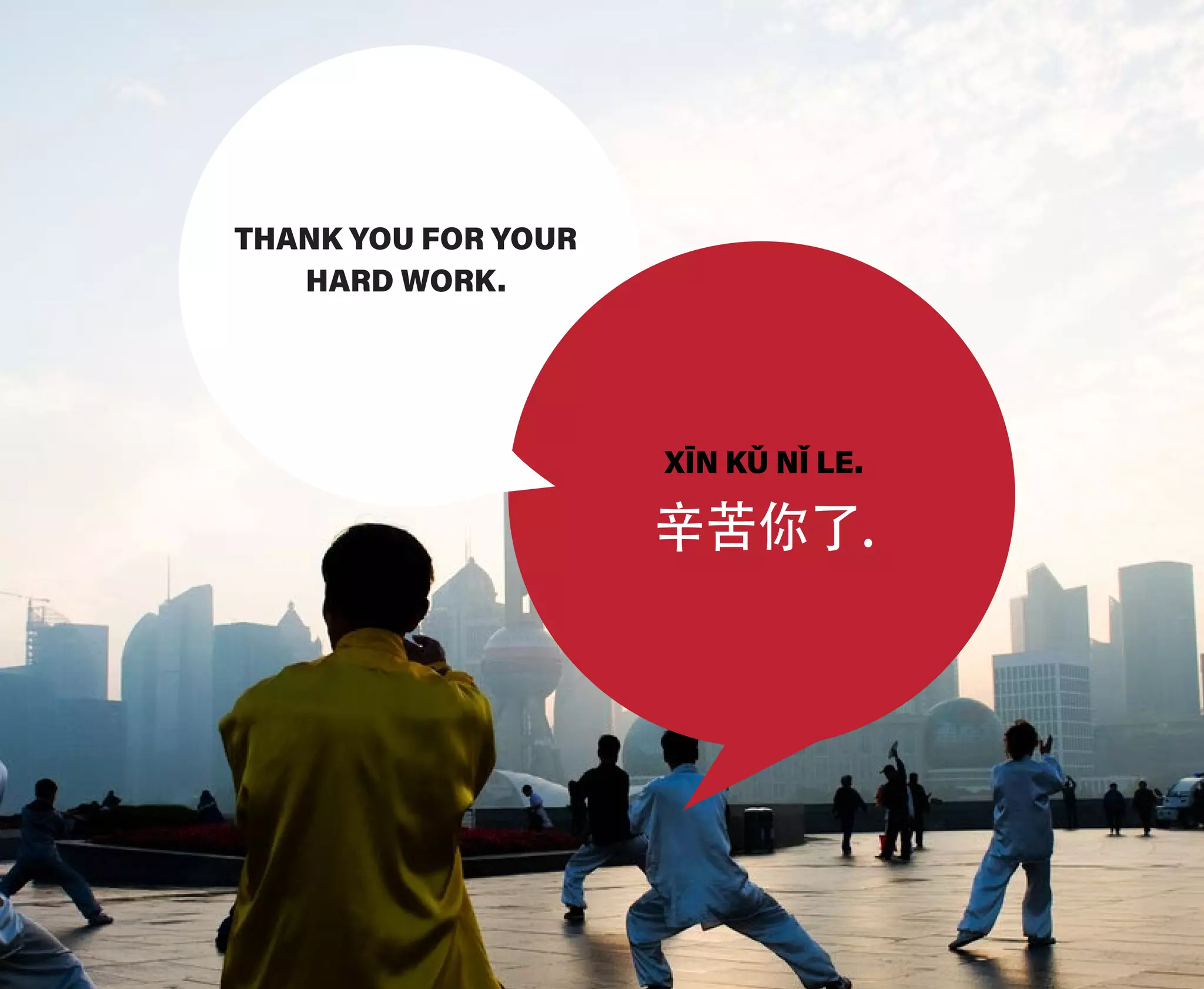 10 Common Phrases in Mandarin Chinese | PDF