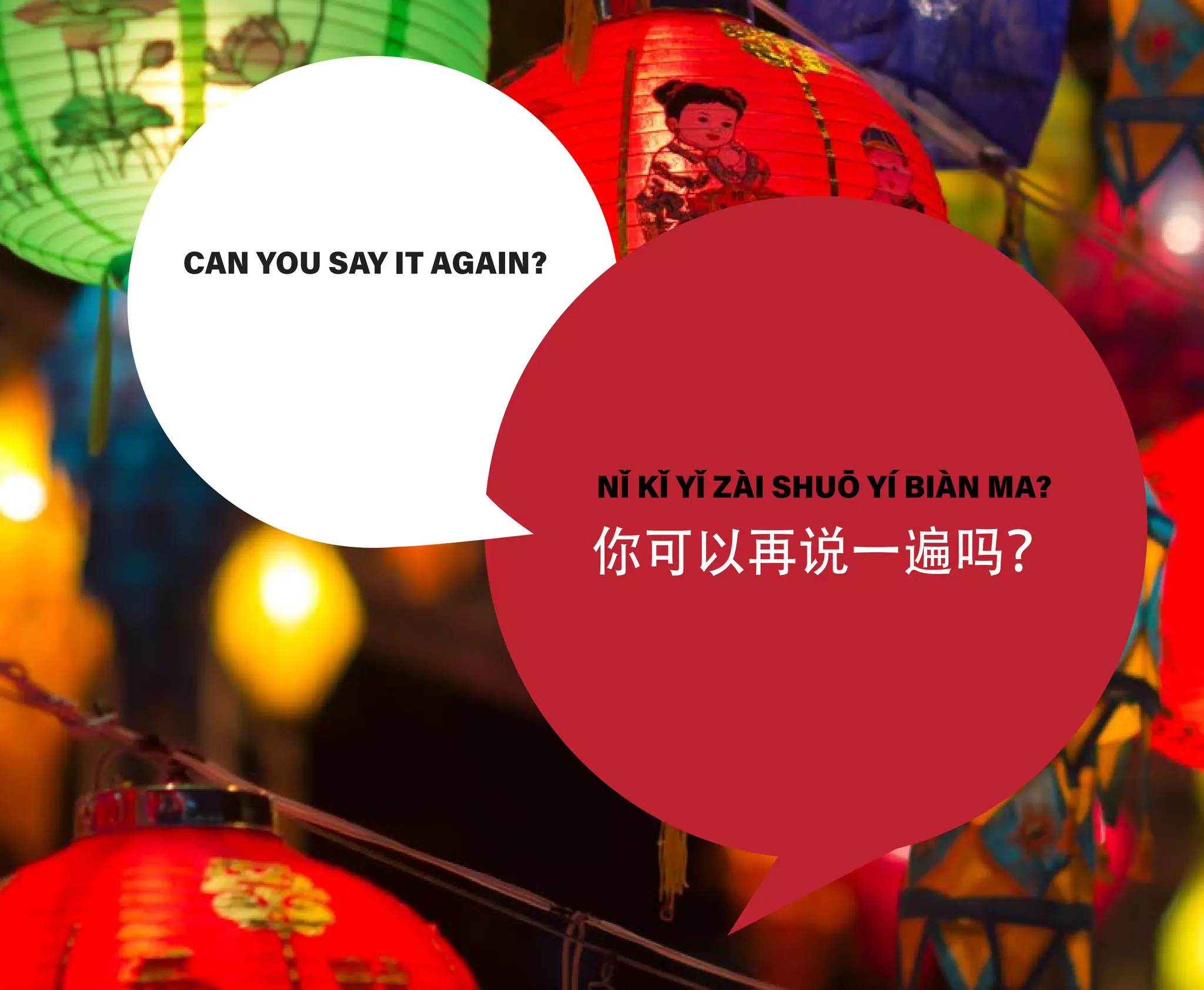 10 Common Phrases in Mandarin Chinese | PDF