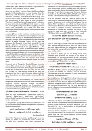 Concept of Chemical Science in Vedic Literature | PDF