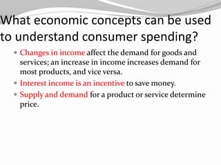 10 consumer skills | PPTX