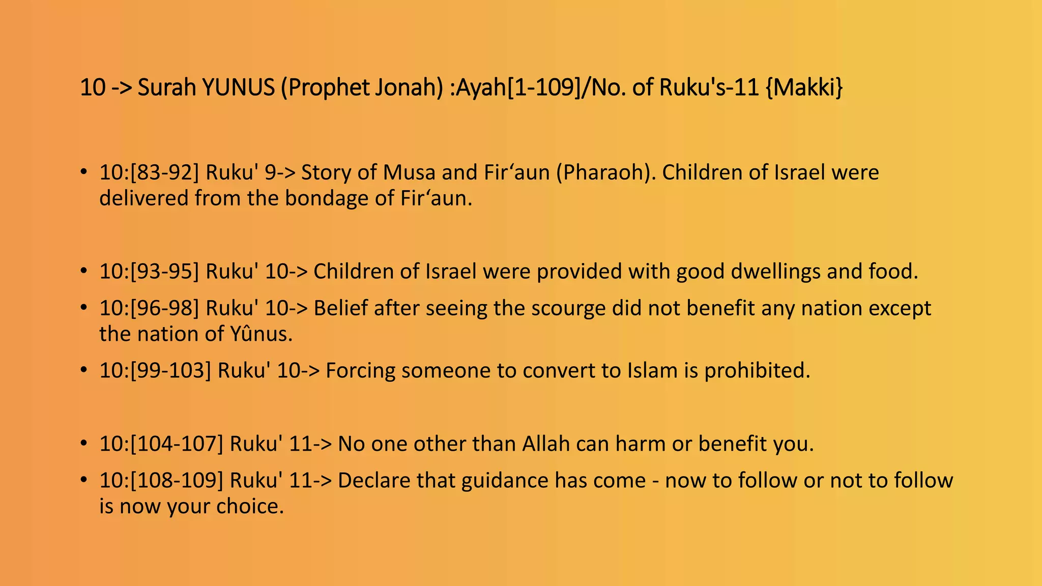 10 contents of surah yunus | PPT