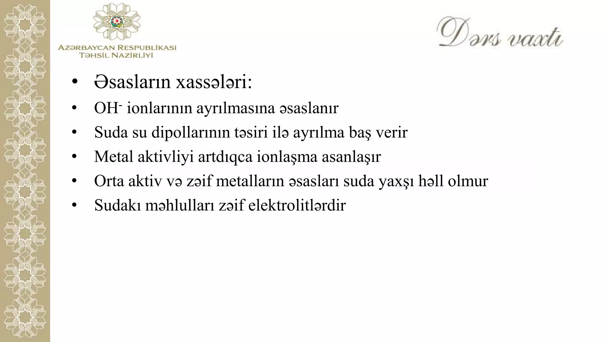 10cu sinif tursu ve esaslarin qurulusunun xasselerine tesiri | PPTX