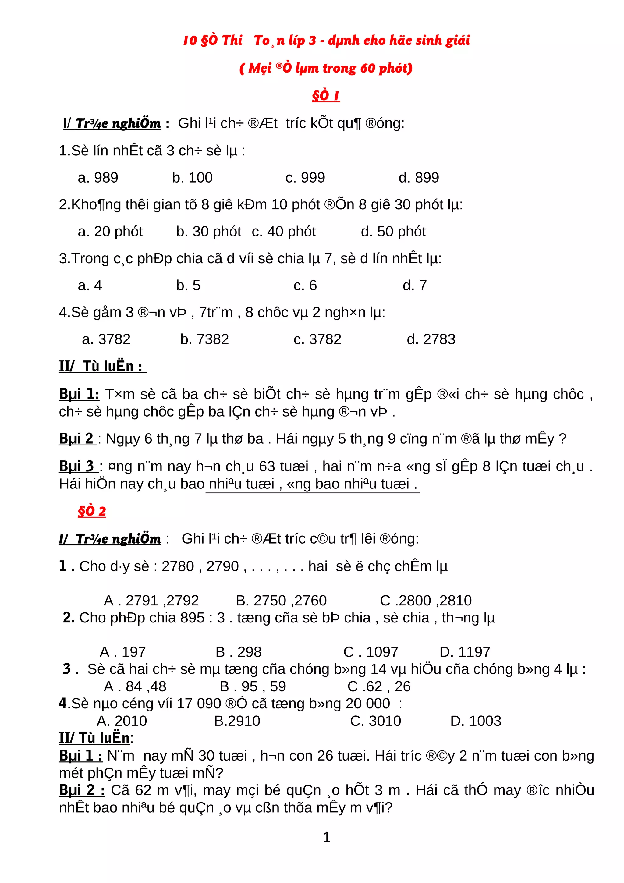 10 de thi hsg toan 3 | PDF