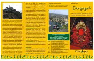 Dongargarh | PDF