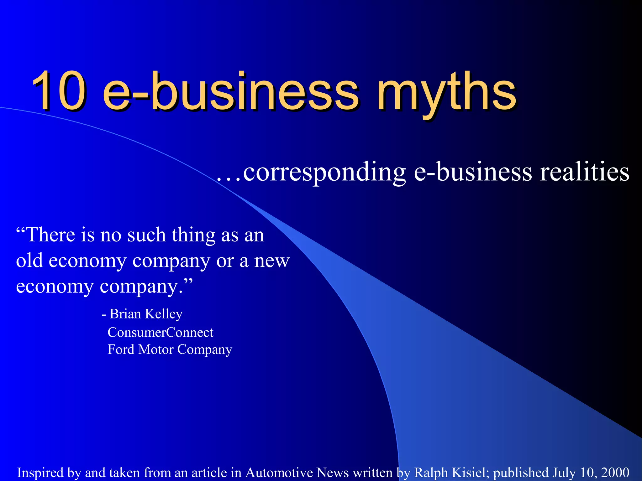 10 e business myths | PPT