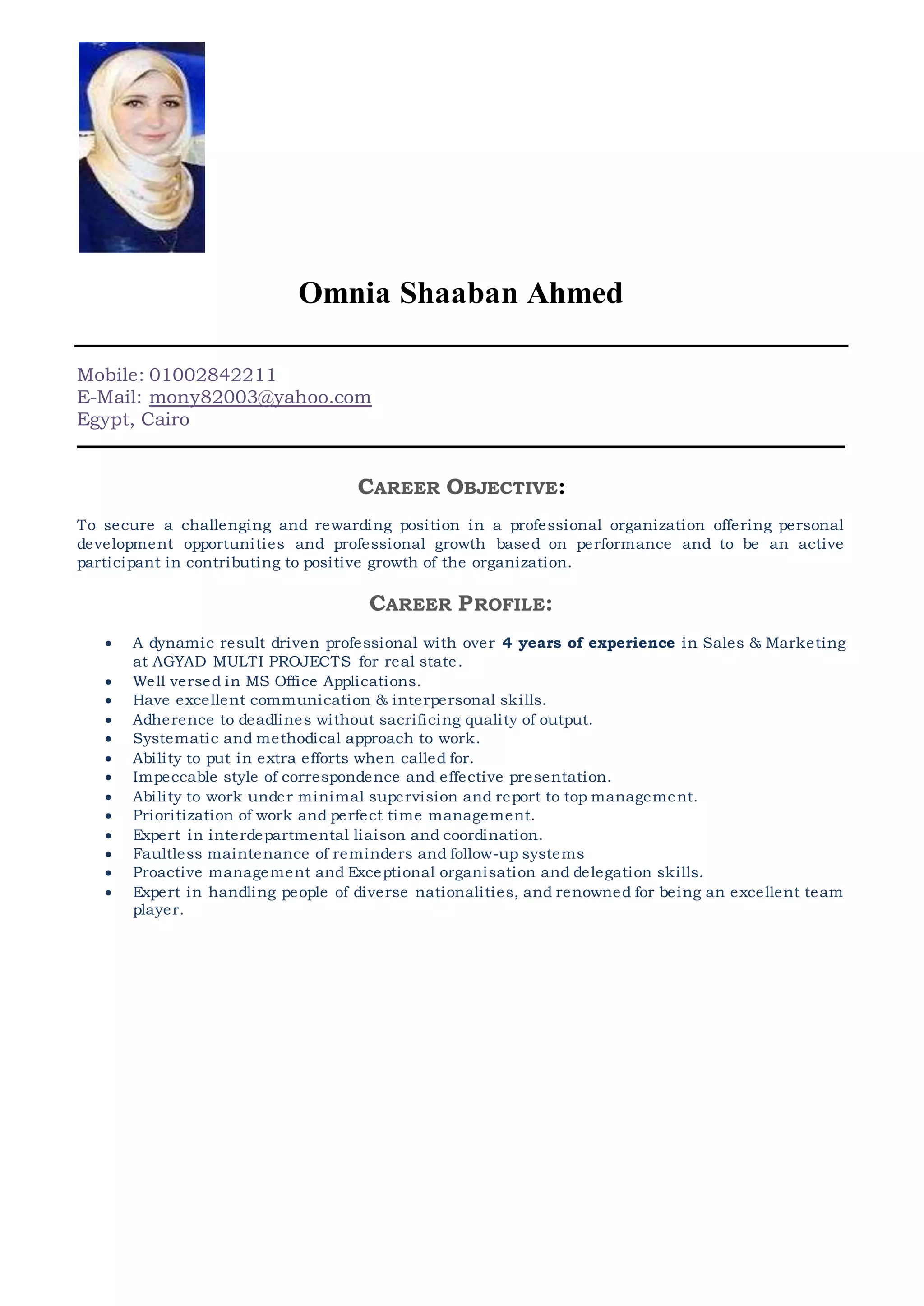 Omnia Shaaban C.V | DOCX | Business Administration | Business