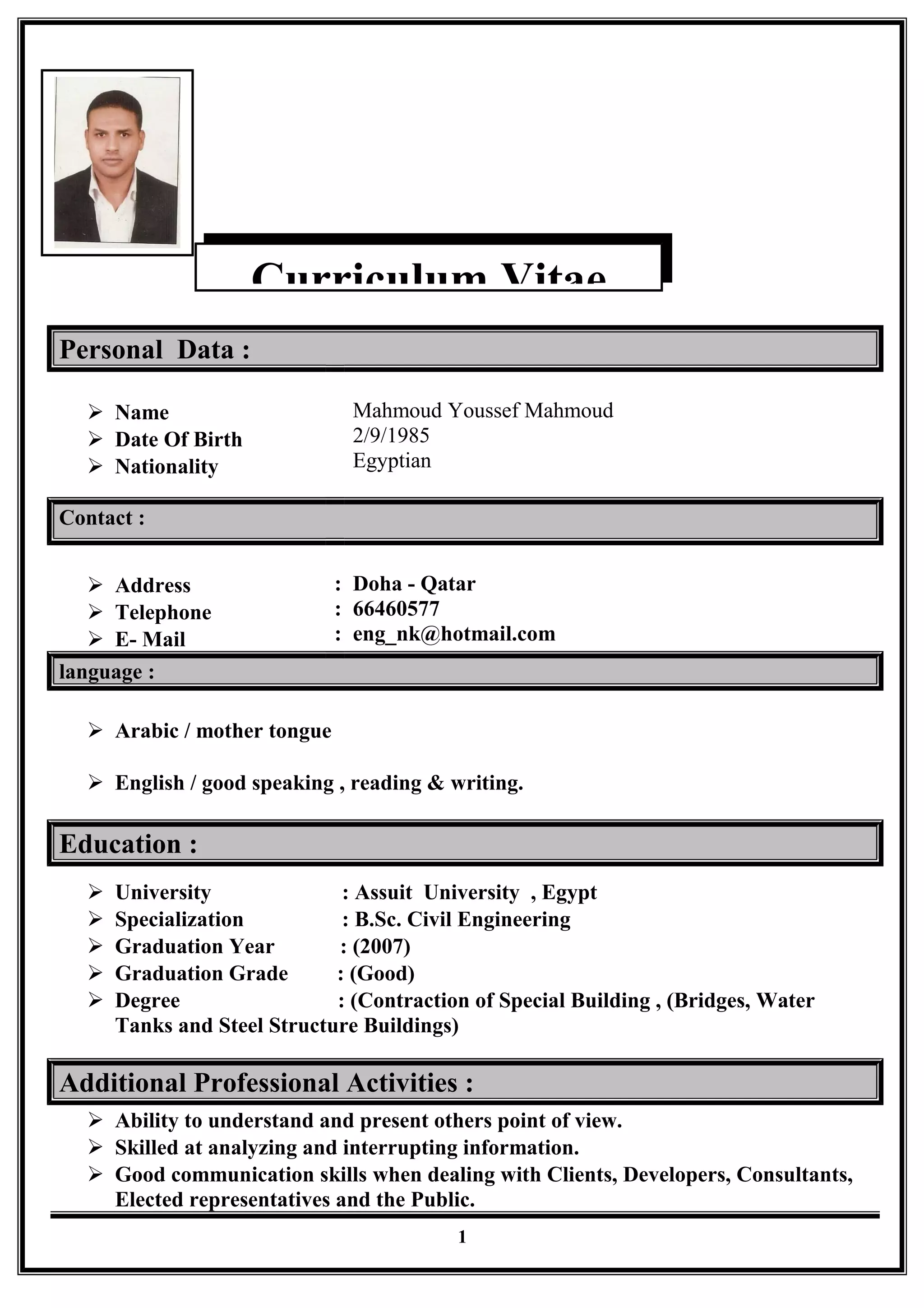 Curriculum Vitae eng .nour