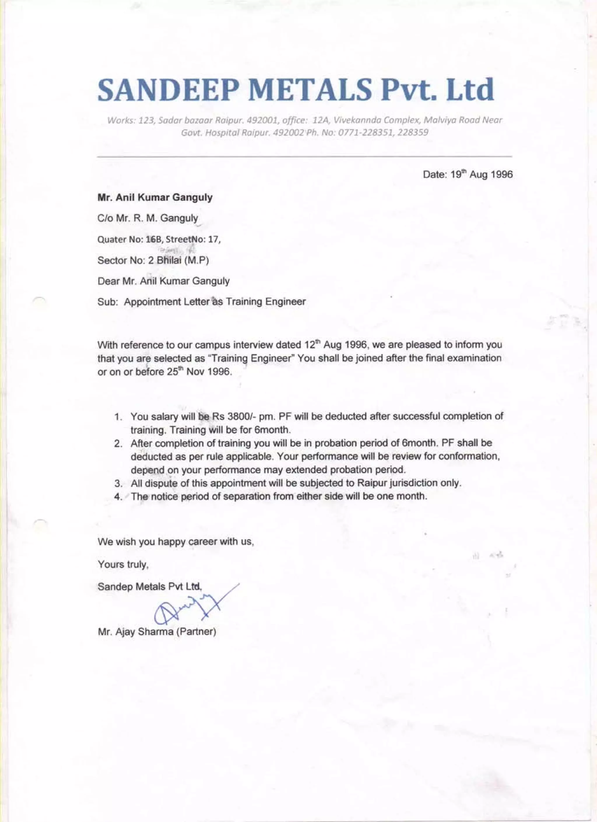 SANDEEP METALS Appointment letter promotion latter reliving letter.pdf