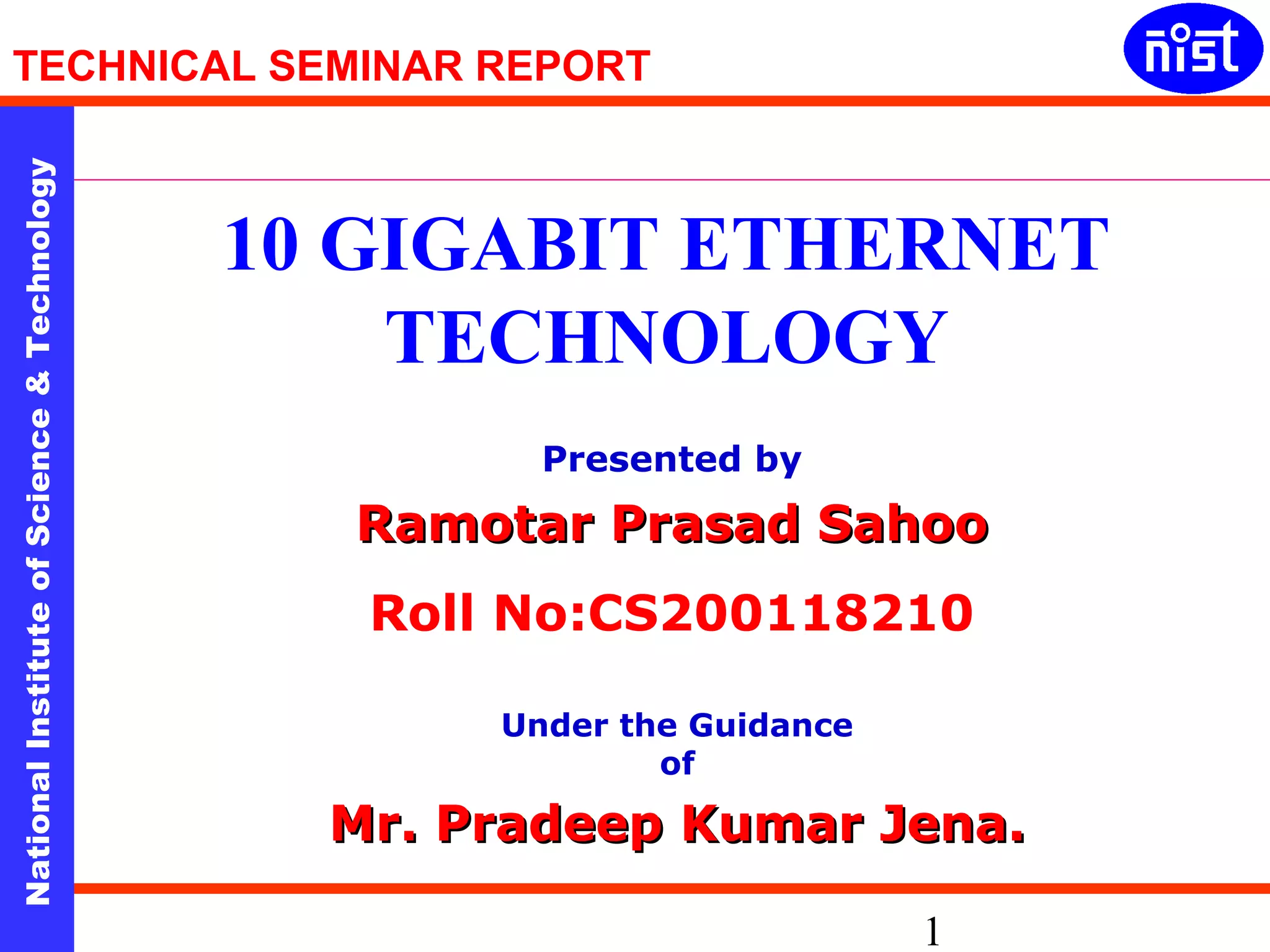 10 gigabit ethernet technology | PPT