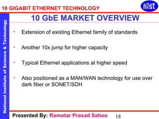 10 gigabit ethernet technology | PPT