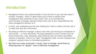 10 golden rules of management | PPTX