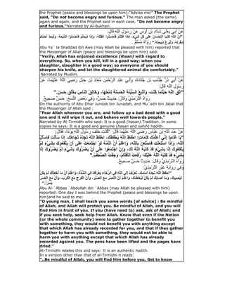 10 Hadiths With Their English Interpretation | DOCX