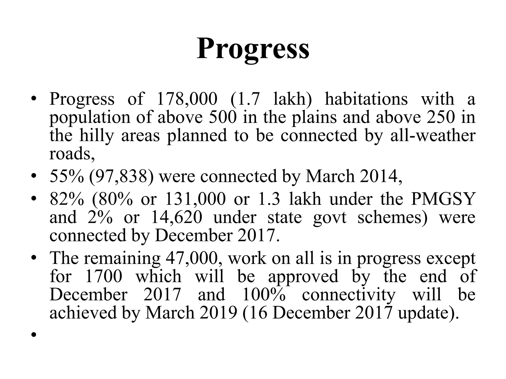 Pradhan Mantri Gram Sadak Yojana (PMGSY) | PPTX