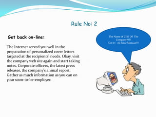 10 important rules of interview | PPTX