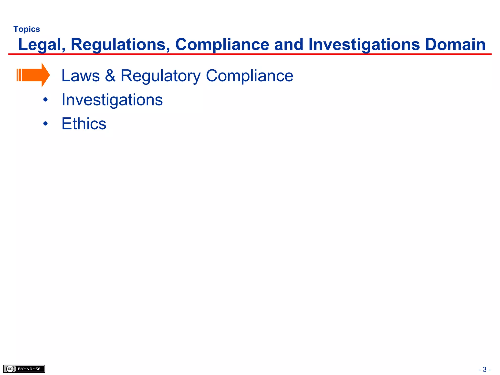 10 Legal+Compliance+Investigation | PPSX