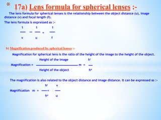 Light Reflection and Refraction | PPTX