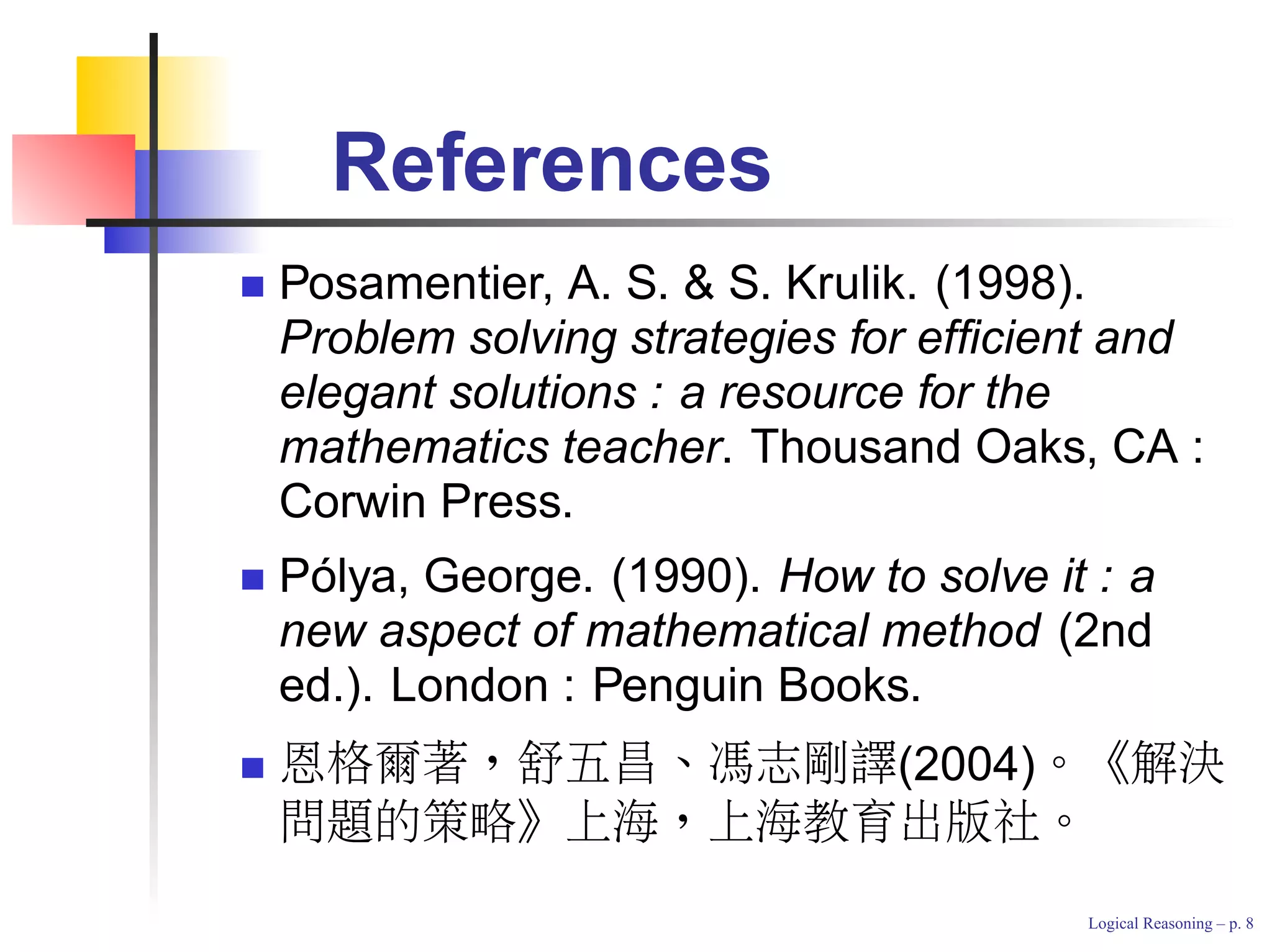 10 Logical Reasoning | PDF