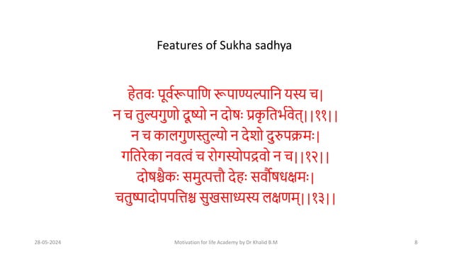 Charaka Samhita Sutra Sthana 10 Chapter Mahachatuspadadhyaya | PPT