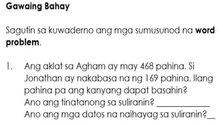 10_Math_2ndGrading-Solving two-steps word problems involving addition ...