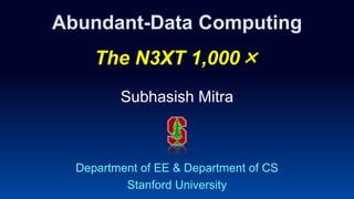10 Abundant-Data Computing | PPT