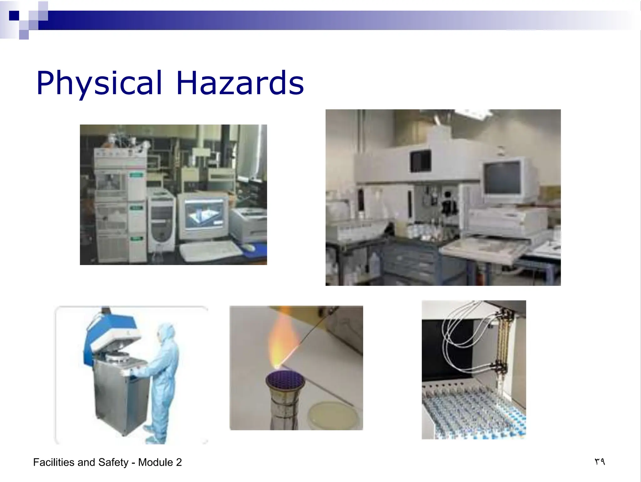 # 10 MLT 405 PPT Facilities and Safety & Waste Mgmt.pdf